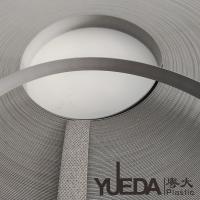 China PVC Edge Banding 3mm Thick Flexible Furniture Edge Sealing Strip M7286 Custom Colors for sale