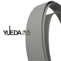 China Matte Finish Edge Banding Tape Heat Resistant M9551 0.5mm Thickness 22mm Width for sale