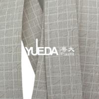 China 1mm Checkered Texture Edge Banding PVC - Soft Beige-Gray Color, SGS Certified, Customizable Width for sale