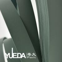 China Dark Green Textured Furniture Edgebanding Shelf Edge Tape 22mm x 50m Dirt Resistant for sale