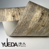 China ABS/PVC Edge Banding Strip 10mm-100mm Width for Large Panels - M7949 Industrial Grade for sale