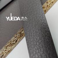China Brown Leather Grain PVC Edge Banding Tape - Realistic Texture, Strong Adhesion, 0.5mm Thickness for Furniture for sale