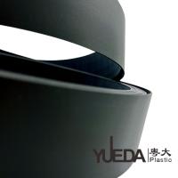 China YUEDA Matte Black Edge Banding Tape 0.4-3mm Thickness No Whitening After Trimming Flexible Wear Resistant Edge Sealing Strip for Cabinets for sale