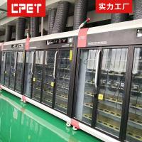 China 100W Power Bank Testing Machine with Real-time Monitoring Parallel Connection and Editable Switching Timing for sale