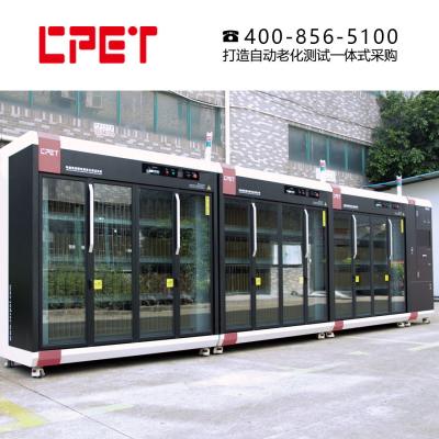 China Computer Monitoring LED Driver Burn In Chamber with 8-600V Range and Energy Saving Features for sale