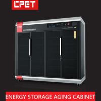 China Mobile Aging Test Equipment with AC Discharge Monitoring AC to DC System and Fast Charge Deception Function for sale