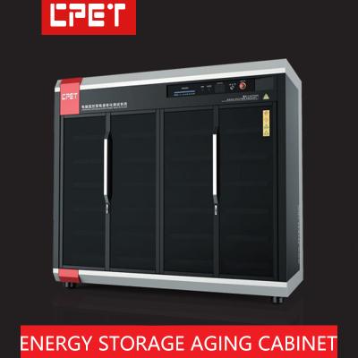 China Mobile Aging Test Equipment with AC Discharge Monitoring AC to DC System and Fast Charge Deception Function for sale