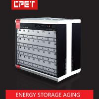 China Energy Storage Power Aging Test Equipment with 350mm Trolley Height CP8118 Module for 32 Power Supplies for sale