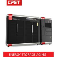 China Temperature Controlled Aging Test Cabinet with 2050mm Height and RS485 Communication for Energy Storage Testing for sale
