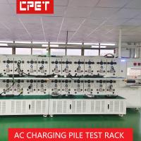 China EV Charger Burn In Chamber with 32A Total Input Current 600kg Load Bearing and 1 Year Warranty for AC Charging Pile Test Rack for sale
