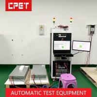 China Battery Pack ATE with 22KW Energy-Saving and CAN, 232,485, TTL Communication for Battery Function Test System with One Year Quality Guarantee for sale