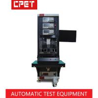 China ATE Automatic Test Equipment for DC-DC Power Supply with One Year Quality Guarantee and 22sets/month Production for Low Voltage Signal Test for sale