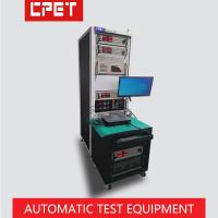 China ATE Solution Automatic Test Instrument with One Year Free Warranty 290kg Weight and 23sets/month Production for sale