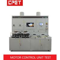 China 250A 150kW Burn In Test System for New Energy Vehicle Motor Control Unit with 0-40℃ Temperature Range for sale