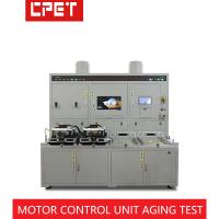China Motor Control Unit Burn In Test Equipment with 150-1000Vdc Range 20kW per Bit and 16 Bits per Cabinet for sale