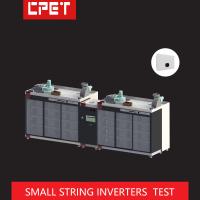 China Customized 300A 160kW Burn-In Test Cabinet for Small String Inverters with 1 Year Warranty for sale