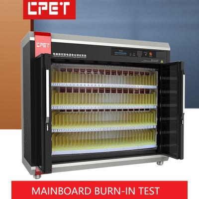 China Burn-In Test Equipment with RS485 Communication Mode Automatic Voltage Switching and Temperature Monitoring for sale