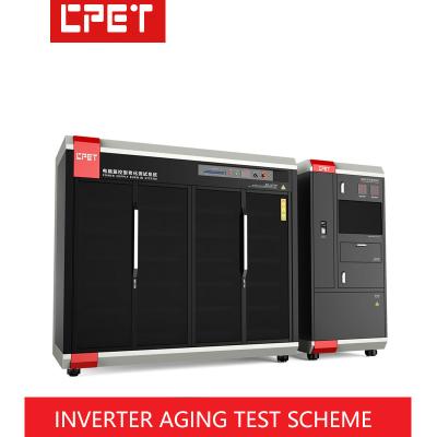 China Energy Saving Inverter Aging Test Equipment with 85% Conversion Efficiency RS485 Communication and Real-Time Monitoring for sale