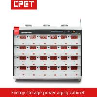 China Custom Energy Storage Power Aging Test Frame with Trolleys for sale