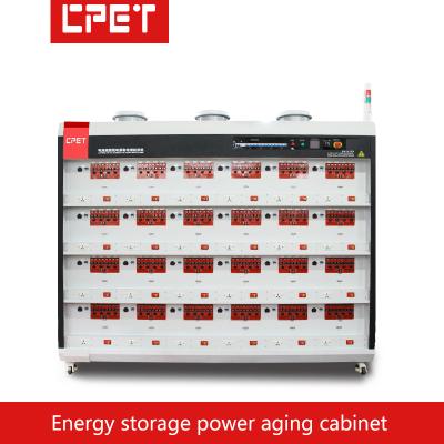 China Custom Energy Storage Power Aging Test Frame with Trolleys for sale