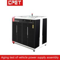China OBC Aging Test Chamber with 7KW and 11KW Capacity for Cost Recovery in 8-12 Months and One-Year Warranty for sale