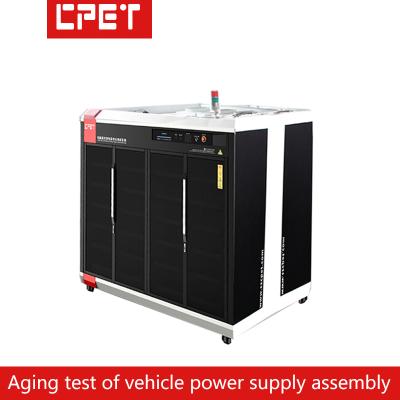 China OBC Aging Test Chamber with 7KW and 11KW Capacity for Cost Recovery in 8-12 Months and One-Year Warranty for sale