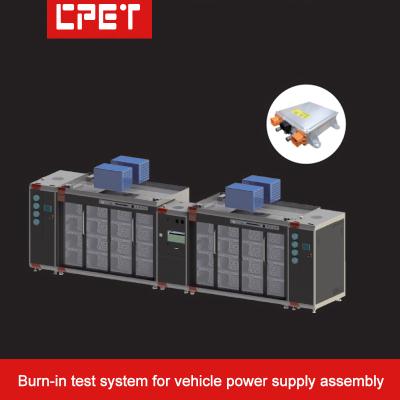 China 35kW Total Input Power Burn-in Test System with 16 Bits/Cabinet and UL 94V0 Fire Protection for New Energy Vehicle Power Supply for sale