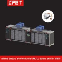 China New Energy Vehicle Electric Drive Controller Burn-in Tester with 320kW Input Power, 16 Bits/Cabinet, and UL 94V0 Fire Protection for sale
