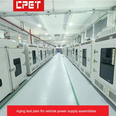 China Energy-saving Power Supply Burn In Chamber with Cold-rolled Steel Sheet and 800mm Clear Height for Aging Test for sale