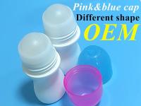 China Summer Custom Latest Design 30 Ml 50 Ml 60ml Refillable White HDPE Deodorant Plastic Roll on Bottle for sale