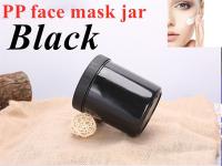 China PP Plastic Cosmetic Jar 250ml 500ml 950ml 1000ml Empty Face Cream Container with Screw Cap for sale