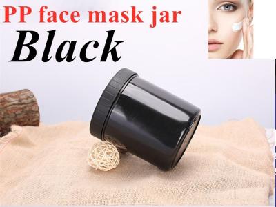 China PP Plastic Cosmetic Jar 250ml 500ml 950ml 1000ml Empty Face Cream Container with Screw Cap for sale