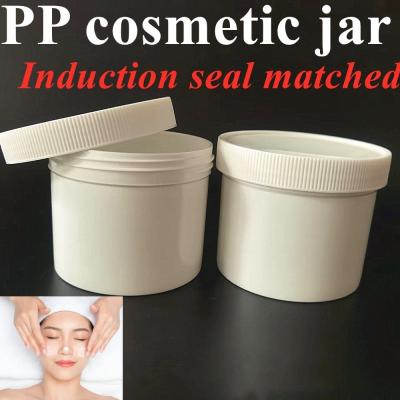 China PP Plastic Cosmetic Cream Jar 150ml 250ml 500ml 1000ml with Screw Lid for Skincare Handcare for sale