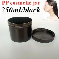 China PP Plastic Cosmetic Jar 150ml 250ml 500ml 1000ml White Black Blue Screw Cap Cream Container for sale