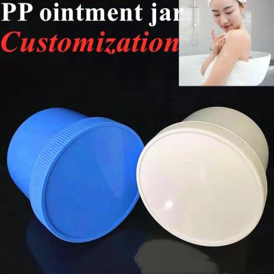 China Custom Empty PP Plastic Skin Care Cream Jar 250ml 500ml 950ml Face Body Ointment Container for sale