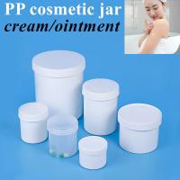 China PP Cosmetic Plastic Jar 250ml 500ml White Black Screw Cap for Body Butter Face Cream for sale