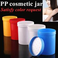 China PP Plastic Cosmetic Jar 150ml 250ml 500ml Screw Cap White Blue Eye Face Body Cream Container for sale