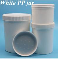 China PP Plastic Cosmetic Jar 150ml 250ml 500ml Screw Cap White Blue Eye Face Body Cream Container for sale