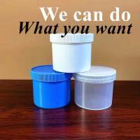 China Round PP Plastic Cosmetic Jar 150ml 250ml 500ml 1000ml Wide Mouth Empty Ointment Container for sale