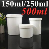 China PP Cosmetic Plastic Jar 150ml 250ml 500ml Refillable Skincare Cream Container Custom Color for sale