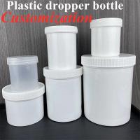 China Luxury Double Wall PP Cosmetic Jar 150ml 250ml 500ml 1000ml Empty Screw Cap for Face Cream Lotion for sale