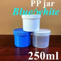 China PP Cosmetic Ointment Jar 150ml 250ml 500ml 1000ml Wide Mouth Screw Cap for sale