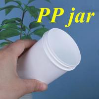 China 150ml 1000ml Wide Mouth PP Cosmetic Cream Jar White Ointment Container with Screw Cap for sale