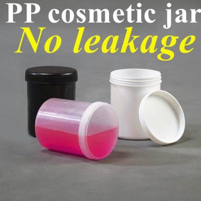 China 150ml 1000ml PP Plastic White Round Cream Jar Cosmetic Packaging with Screw Lid for sale