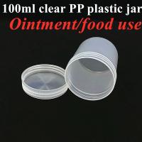 China 150ml 1000ml PP Plastic White Round Cream Jar Cosmetic Packaging with Screw Lid for sale