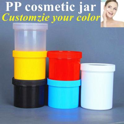 China PP Plastic Cosmetic Cream Jar 150ml 250ml 500ml 1000ml Screw Cap White Black Blue Red for sale