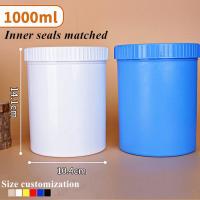 China PP Plastic Cosmetic Cream Jar 150ml 250ml 500ml 1000ml Screw Cap White Black Blue Red for sale