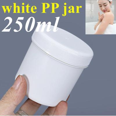 China 250g 500g Empty White PP Plastic Cream Jar with Screw Lid for Cosmetic Packaging for sale