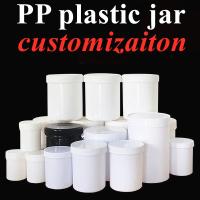 China PP Plastic Cosmetic Cream Jar 250ml 500ml 1000ml with Screw Cap for Ointment Packaging for sale