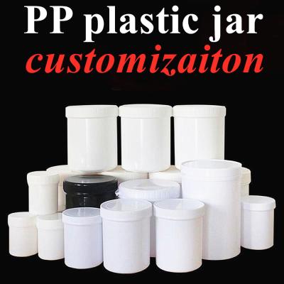 China PP Plastic Cosmetic Cream Jar 250ml 500ml 1000ml with Screw Cap for Ointment Packaging for sale
